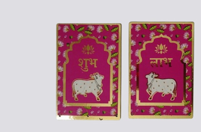 Kinari Bazar Wedding Gift Shop Chandni Chowk Delhi